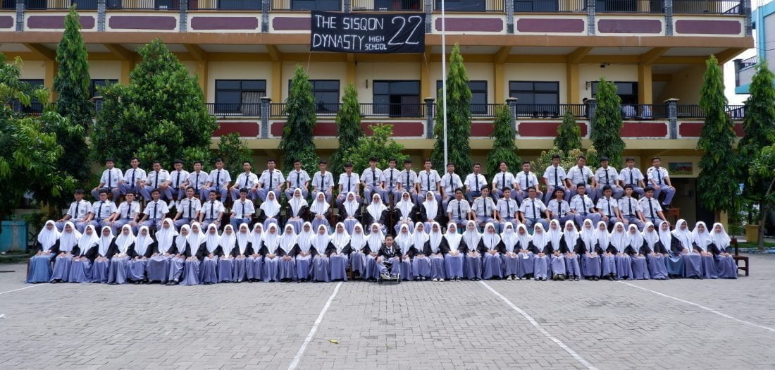 SMK ISLAMIC QON